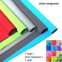 China Colorful Neoprene Sheet Roll 1-6mm Thickness for Diving Suits & Protective Gear | 500 Yards MOQ for sale