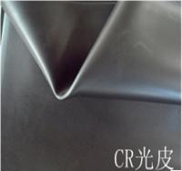 China Heat Retaining 1mm-50mm CR Rubber Sheet for Wetsuits and Surfing Suits - 50