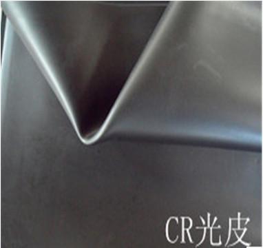 China Heat Retaining 1mm-50mm CR Rubber Sheet for Wetsuits and Surfing Suits - 50