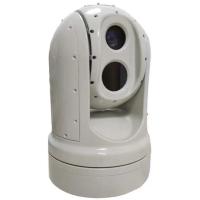 China Border Security Multi Beam Radar X Band With Strong Anti Environment Clutter Resistance for sale
