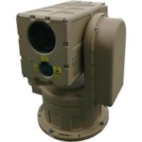 China Border 2D Active Phased Array Air Defense Radar , Ground Surveillance Radar for sale