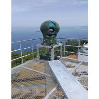 China Two Dimensional Active Phased Array Radar For Flying Targets And Unmanned Boat for sale