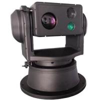 China Border Security Multi Beam Radar X Band With Strong Anti Environment Clutter Resistance for sale