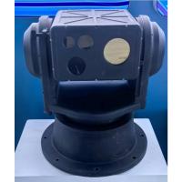 China Border 2D Active Phased Array Air Defense Radar , Ground Surveillance Radar for sale