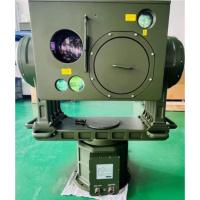 China LT-X07A LOW ALTITUDE WARNING RADAR LT-E8 TARGET INTELLIGENT LINKAGE TRACKING MULTI SPECTRAL OPTOELECTRONICS Optional for sale