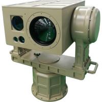 China Low Altitude X Band Phased Array Radar , Four Sided Air Detection Radar for sale