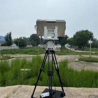 China LT-Ku07A LOW ALTITUDE WARNING RADAR+ LT-D6 TARGET INTELLIGENT LINKAGE TRACKING MULTI SPECTRAL OPTOELECTRONICS (Optional） for sale