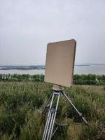 China FMCW System Air Defense Ground Surveillance Integrated Radar For Border Security for sale