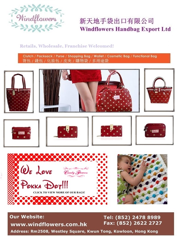Pokka Dot Series --- Red