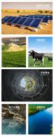 China Solar Panel Submersible Deep Well Water Pump DC Brushless Stainless Steel For Farm for sale