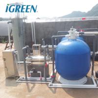 China Indoor Recirculating Aquaculture System Galvanized Steel Tank RAS Shrimp Farming for sale