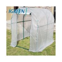 China Customizable Agricultural Equipment Plastic Green House For Indoor And Outdoor Needs for sale