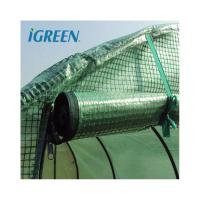China Customizable Agricultural Equipment Plastic Green House For Indoor And Outdoor Needs for sale