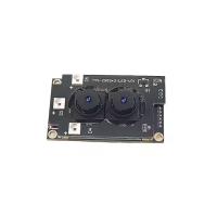 China GC2053 USB Binocular Camera Module 1/2.9 Inch 1080P 30fps RGB IR With LED Lights for sale