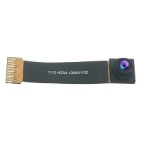 China USB Split Camera Module 13MP FF AF Night Vision With Sony IMX258 CMOS Sensor for sale