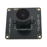 China OV2735 1080P USB Camera Module 1/2.7Inch 30fps 1080P Mobile Camera Module for sale