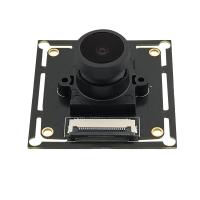 China SC233HGS RGB Camera Module Full HD 1080P 120fps ISP Autofocus Camera Module for sale