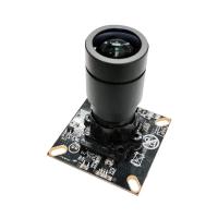 China H264 1080P USB Starlight Camera Module SC2210 CMOS Industrial Camera Module for sale