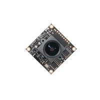 China High Definition Sony  AHD Camera Module Low Illumination 2MP Camera Module for sale