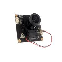 China OS04A10 4MP NIR Camera Module Wide Dynamic Mipi Csi 2 Camera Module for sale