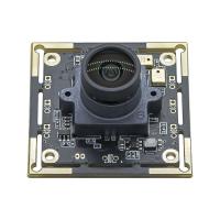 China Drive Free 4K Camera Module 30 Degrees  To 220 Degrees  High Definition 8 Megapixel for sale