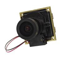 China IMX464 MIPI CSI-2 Camera Module HD 4 Million 1520P 90fps Wide Dynamic Fixed Focus for sale