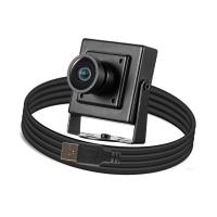 China USB2.0 Camera Module 12MP IMX377 Fixed Focus 4K 2K 30fps Drive Free for sale