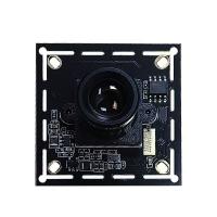 China AR0234 Color 1080P Camera Module High Speed Monochrome Camera Module for sale