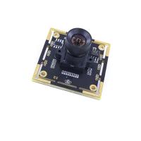 China USB2.0 Security Camera Module 2MP 1080P Small Camera Module Night Vision for sale