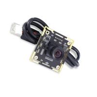 China USB2.0 Security Camera Module 2MP 1080P Small Camera Module Night Vision for sale