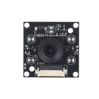 China 1920 X 1080 MIPI Camera Module GC2063 CMOS 30fps CSI 2 Camera Module for sale