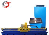China 1500mm 0.5mm Flying Cut Off Saw 380v Flying Saw Cutter for sale