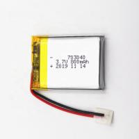 China Rechargeable High Discharge Lipo Battery 3.7V 700mah 800mA Lithium Polymer Battery Pack Pouch for sale