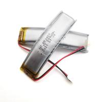 China 651458 3.7V 500mah Rechargeable Lithium Battery For Smart Bracelet for sale