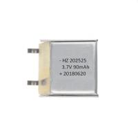 China Small Rechargeable Ultra Thin Lipo Battery 202525 2mm 3.7v 90mAh Battery for sale