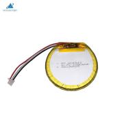China IEC62133 604543 Li Ion Battery 3.7v 1050mah Round Lithium Polymer Battery for sale
