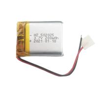 China Rechargeable 3.7 V 200mah Lithium Polymer Battery 502025 For Smart Watch Wearable Device for sale