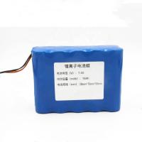China Customized Battery Pack 7.4V 2S5P 16Ah LED Li-ion 18650 Battery Pack for sale