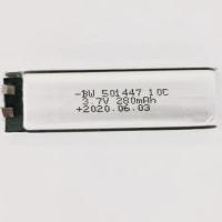 China Lithium Battery Cells 501447 3.7v 280mAh Lithium Polymer Batteries Dynamo Light for sale