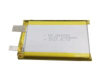 China UL1642 CE Certified 503759 3.7V 1200mAh LiPo Lithium Polymer Battery for sale
