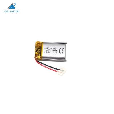 China 902030 3.7V 500mAh Lipo Battery For Toys With ROHS MSDS Certification for sale