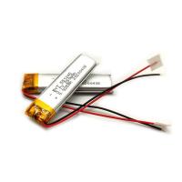 China 551245 3.7V 250mAh Li Polymer Battery For Bluetooth Speaker & Wearable Devices for sale