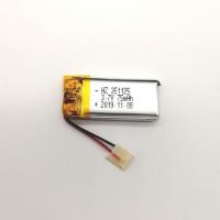 China 3.7V 75mAh Li‑Polymer Rechargeable Battery 351125 For LED & Wearable Devices for sale