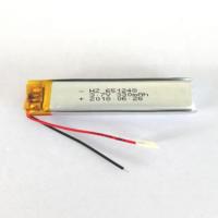 China 651248 3.7V 330mAh Lithium Polymer Pouch Battery Custom for Consumer Smart Electronics for sale