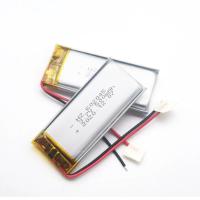 China HZ602045 3.7V 500mAh Lithium Polymer Pouch Cell For Small Consumer Smart Devices for sale