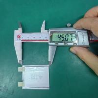 China 013945 3.7V 110mAh Lithium Polymer Battery Rechargeable Custom Lipo Cell High Capacity for sale