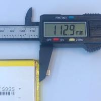 China 5565113 3.7V 5000mAh Lithium Polymer Battery Rechargeable Long Cycle Life OEM ODM for sale