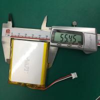 China 955465 3.7V 5000mAh Lithium Polymer Battery Rechargeable Grade A Cell Long Cycle Life for sale