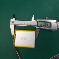 China 955465 3.7V 5000mAh Lithium Polymer Battery Rechargeable Grade A Cell Long Cycle Life for sale