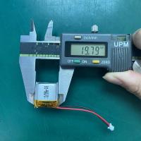 China 902020 3.7V 300mAh Lithium Polymer Battery Rechargeable High Capacity Factory Supply for sale